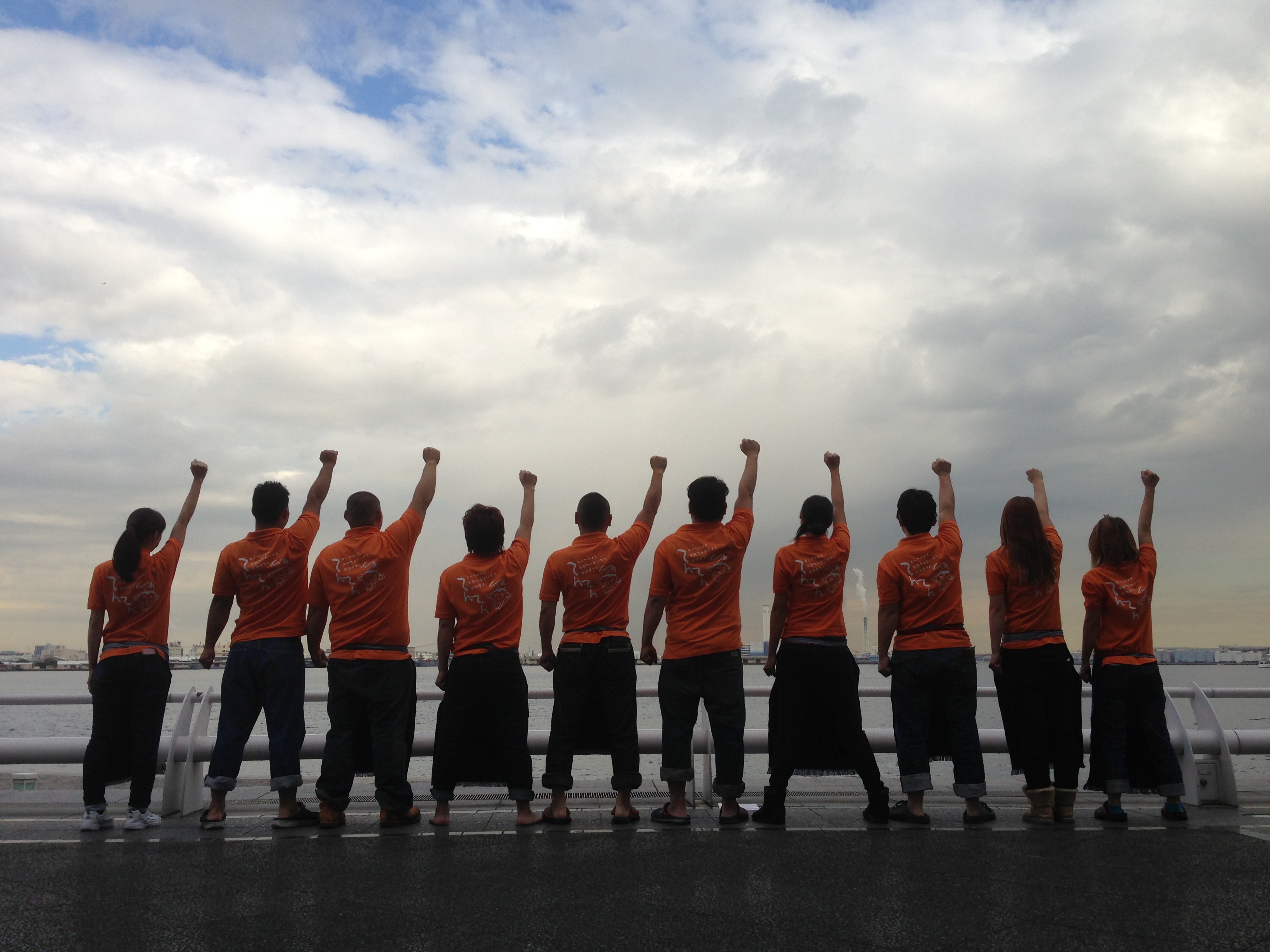 %e9%9b%86%e5%90%88 – 株式会社てんてん オフィシャルサイト